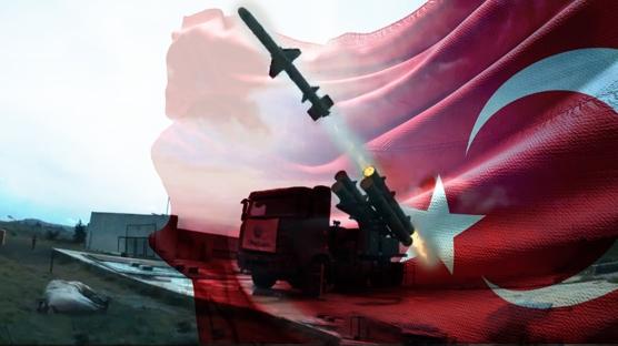 Savunma Haberleri | STAR