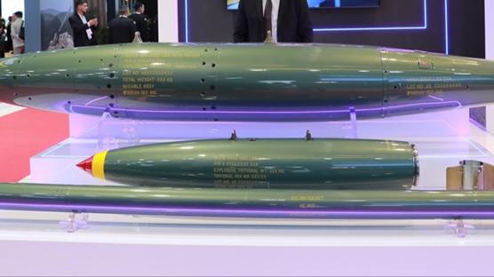 Savunma Haberleri | STAR