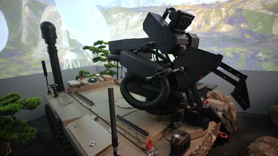 Savunma Haberleri | STAR