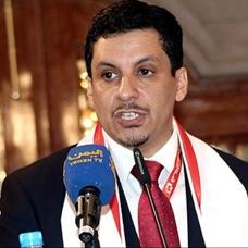Yemen'de siyasi belirsizlik: Başbakan Bin mübarek istifa etti